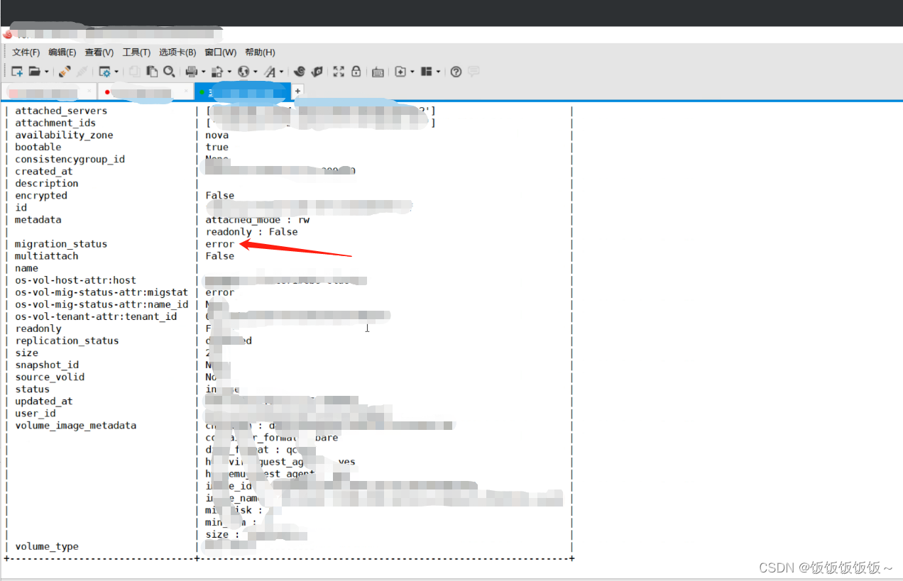 A start job is running for File System Check on /dev/disk/-CSDN博客
