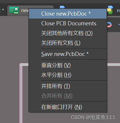 PCB入门学习1 新建工程（AD22）_ad22使用教程-CSDN博客