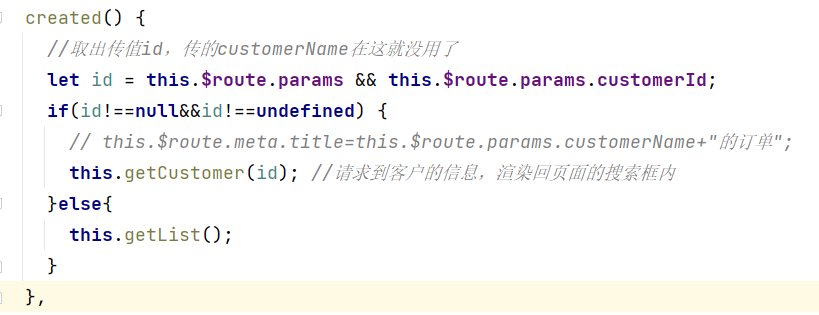 ruoyi vue element ui 面包屑 设置meta.title根据router path 的传值动态修改_ruoyi meta.title根据router path 的传值动态修改 ...