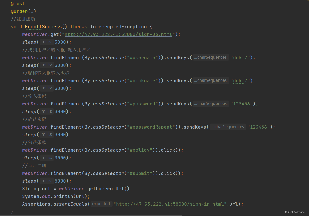 bite论坛系统部分测试用例_discuz测试用例-CSDN博客