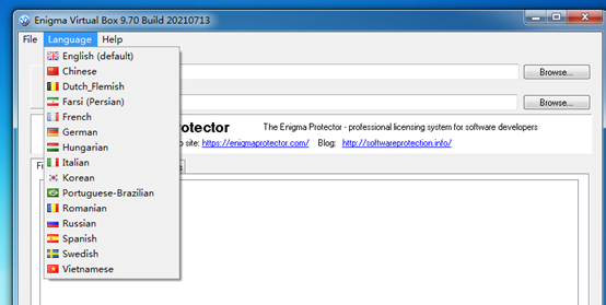 enigmavb封包软件的使用——打包QT项目-CSDN博客