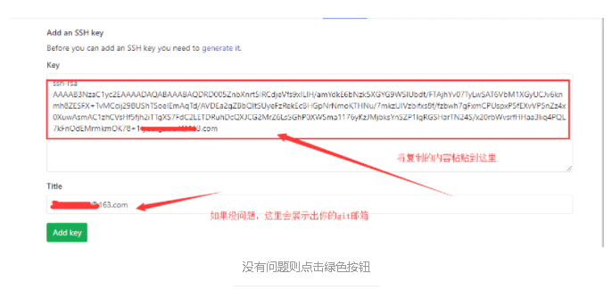 windows 下配置 gitlab 的ssh 秘钥_windows gitlab ssh-CSDN博客