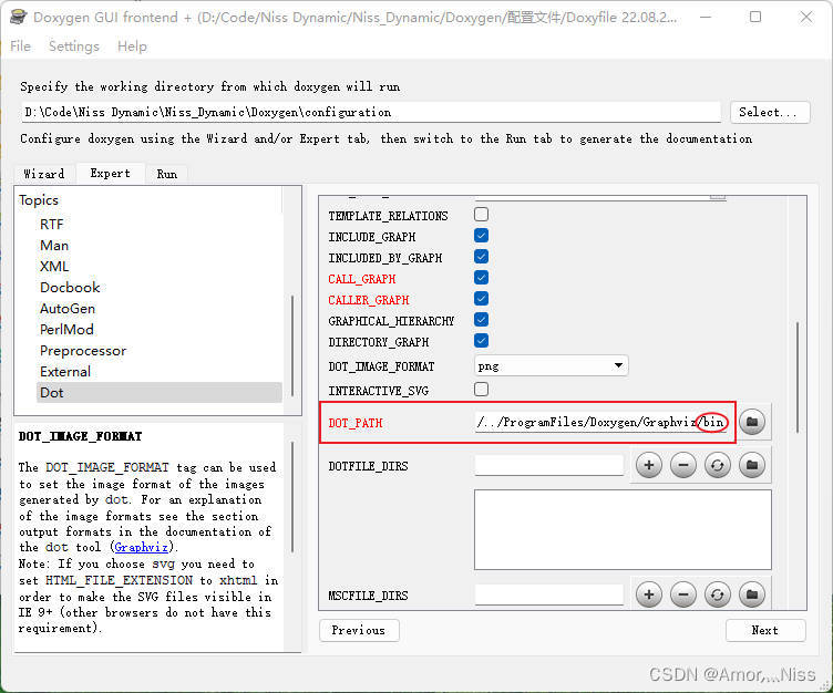 Doxygen (2): 部分设置_doxgen 去掉绝对路径-CSDN博客