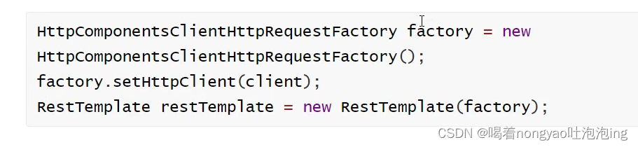 restTemplate_resttemplate发送get请求-CSDN博客