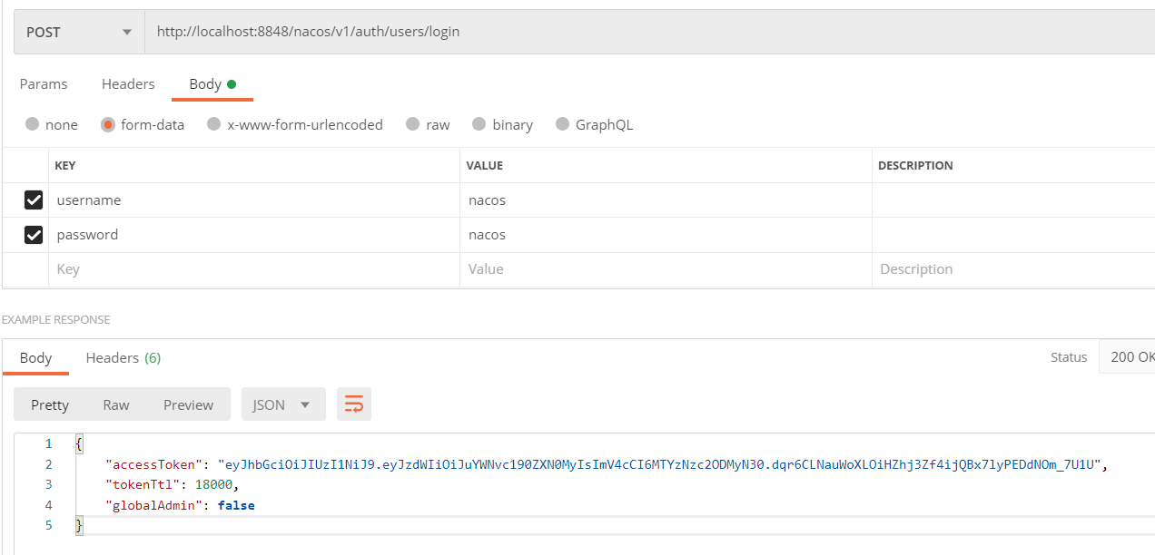 后台系统免密跳转至Nacos控制台页面_nacos登录页面-CSDN博客