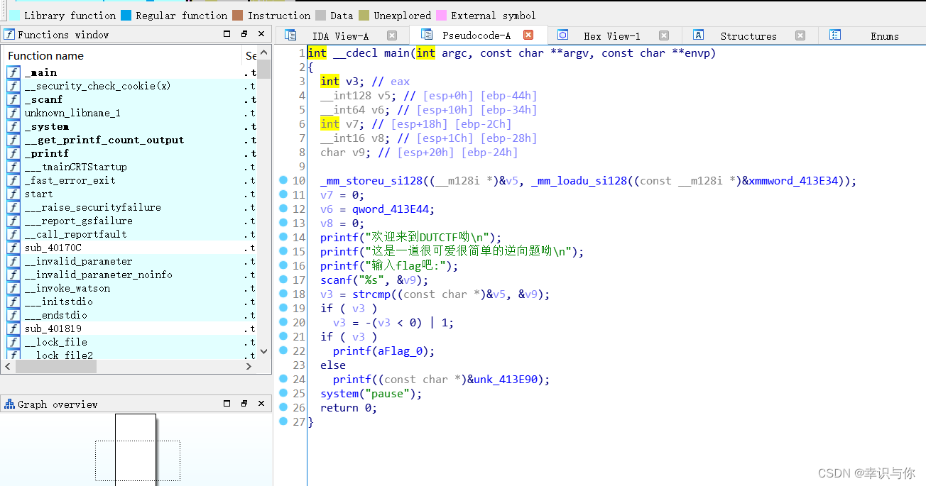 攻防世界-reverse-re1_reverse - re1-CSDN博客