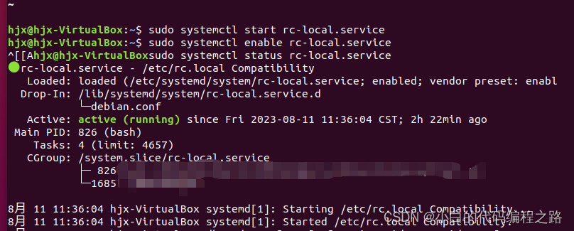 Linux：Ubuntu18.04下开机自启动QT图形化界面_在ubuntu下开机启动自己的qt-CSDN博客