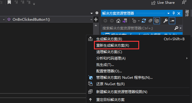 VC++ 2019 MFC socket实现简单单线程消息发送_vc socket-CSDN博客