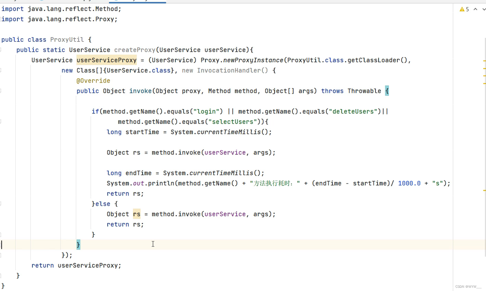 2023/11/16JAVA学习(Socket,ServerSocket,BS架构,Junit单元测试,反射,简易框架,注解,元注解,动态代理)-CSDN博客