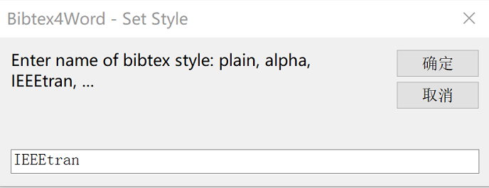 Bibtex4Word无法使用IEEEtran等参考文献格式的解决方法_ieeetran.bst-CSDN博客