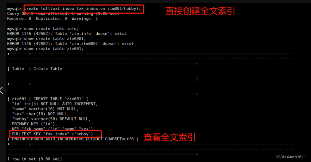 Mysql索引mysql中文字段建立索引 Csdn博客 