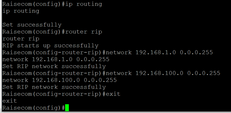 计算机网络课程实验6——RIP配置实验_rip 配置实验putty北京交通大学-CSDN博客