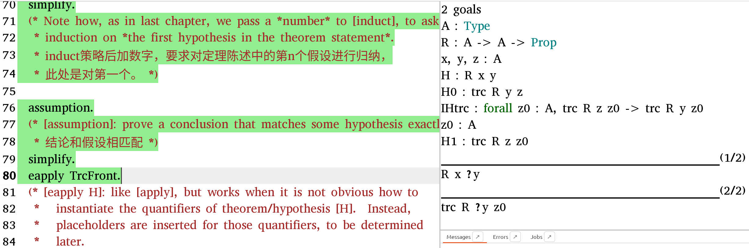 【Coq学习】Formal Reasoning About Programs 阅读笔记第六章_reasoning about vector programs-CSDN博客