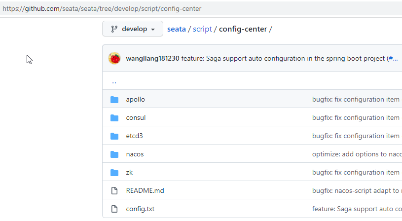 5.SpringCloud：Seata分布式事务_zyplanke的专栏-CSDN博客