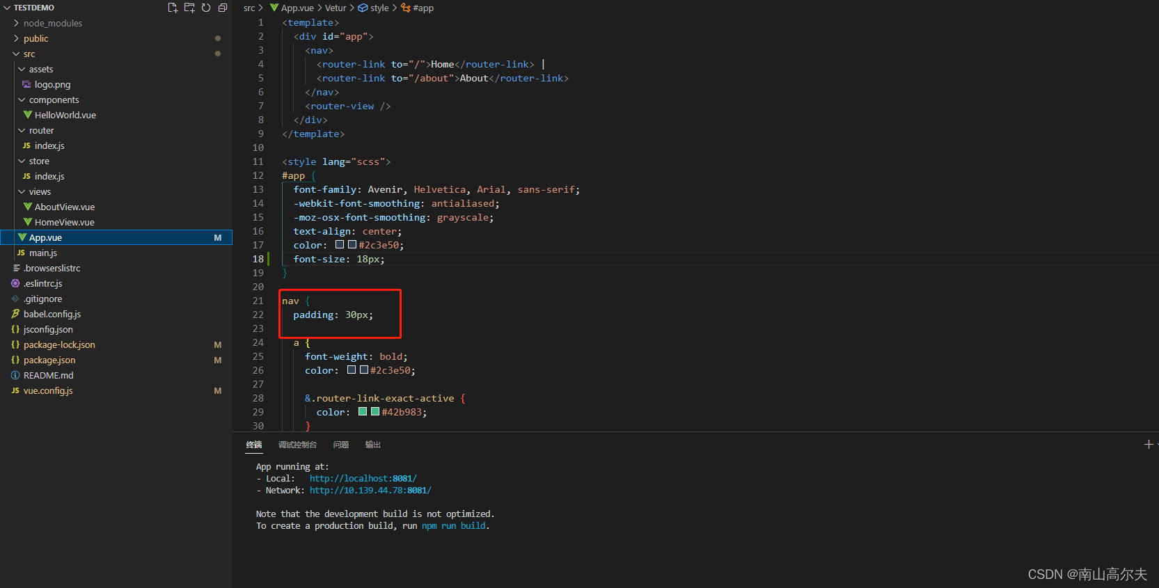 vue全局设置自适应_vue自适应插件-CSDN博客