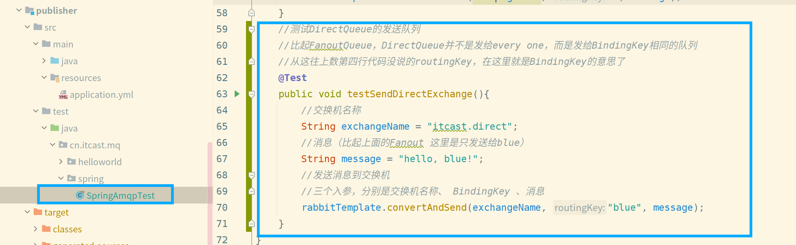 黑马2021最新版 SpringCloud基础篇全技术栈导学（RabbitMQ+Docker+Redis+搜索+分布式）_黑马点评技术栈-CSDN博客