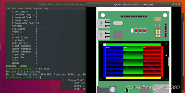 实验一 嵌入式linux实验环境搭建与开发软件使用_linux的实验环境-CSDN博客