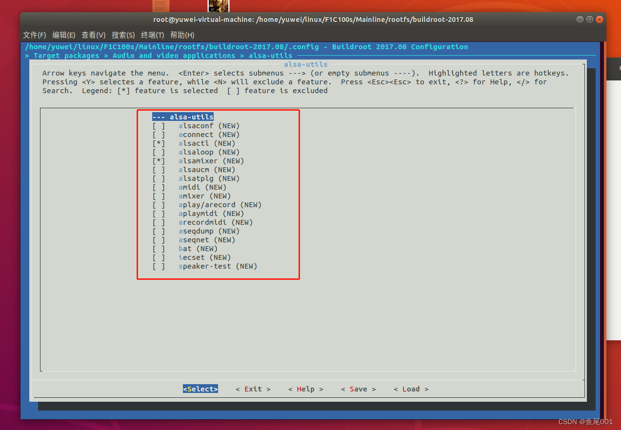 全志F1C100s主线linux入坑记录 （6）音视频播放（视频播放软解）_f1c100s视频-CSDN博客