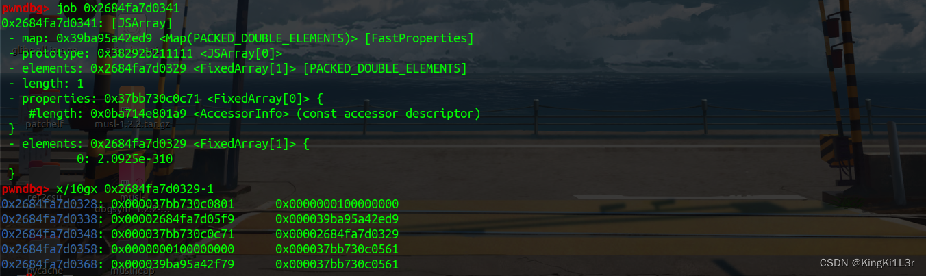 v8入门之StarCtf2019-oob_v8 oob-CSDN博客
