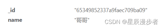 Uniapp数据库的删除操作，set以及removeuniapp删除数据 Csdn博客