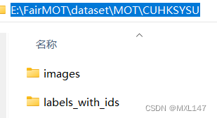 目标追踪 FairMOT_idf1是什么意思在目标检测中-CSDN博客
