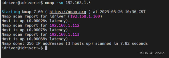 Linux查询直连设备的IP_linux内查询下挂设备的ip-CSDN博客