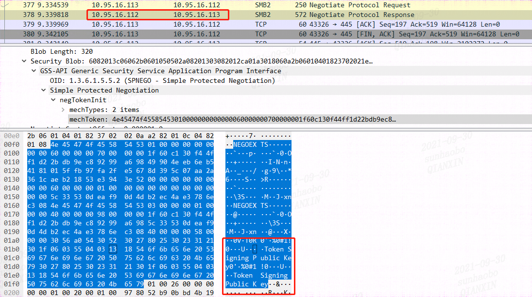【渗透测试】CVE-2020-0796(永恒之黑)复现（含流量分析）_cve20200796复现-CSDN博客