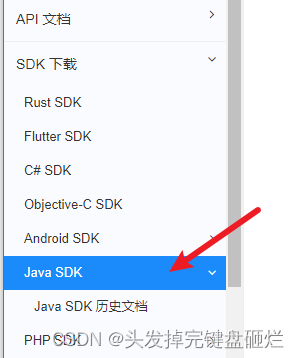 使用webuploader上传七牛云云存储，携带SpringBoot解决跨域问题_七牛云 跨域-CSDN博客