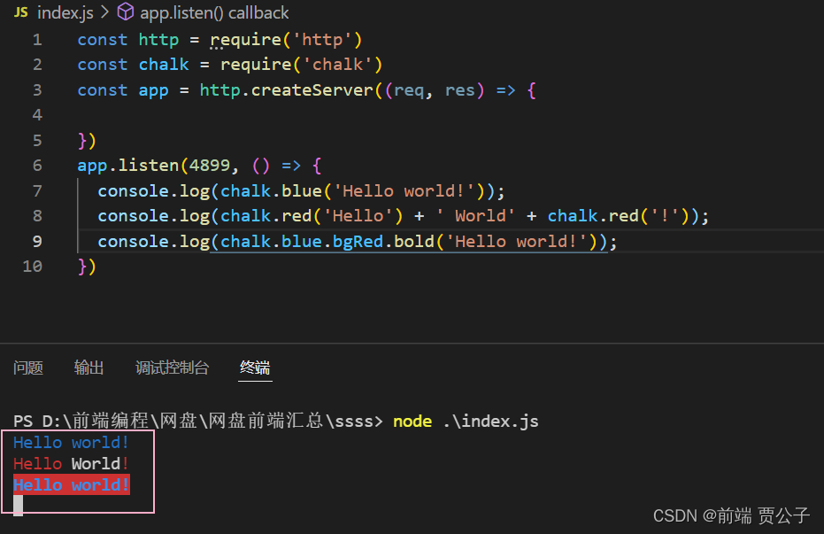ssh2-sftp-client实现前端项目自动部署-CSDN博客