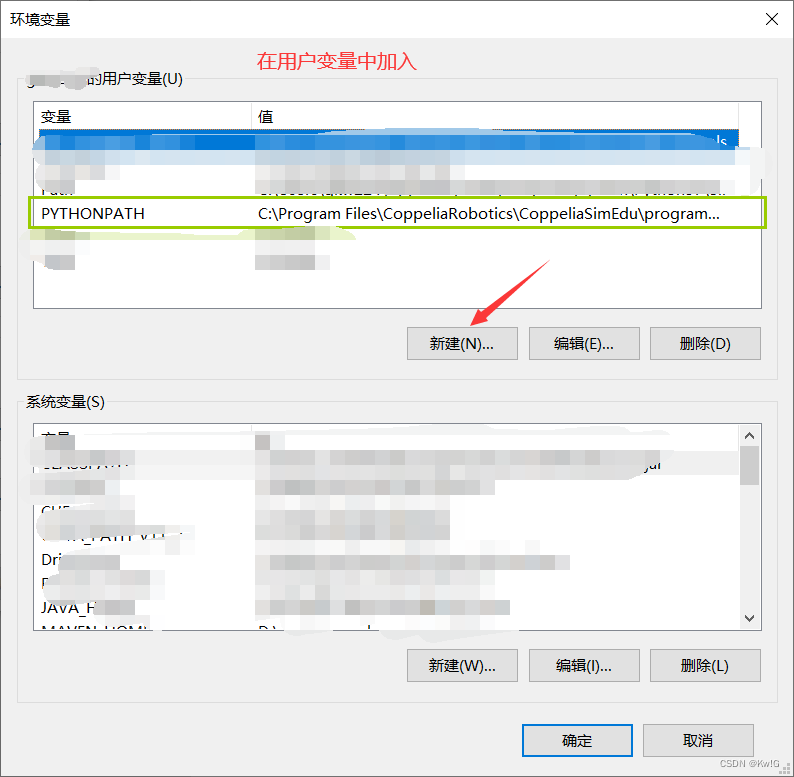 Coppeliasim使用zeromq Remote Api Coppeliasim Zeromq Csdn博客