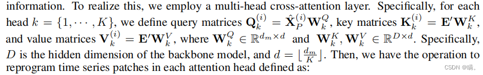 Time Llm Time Series Forecasting By Reprogramming Large Language Models Csdn博客