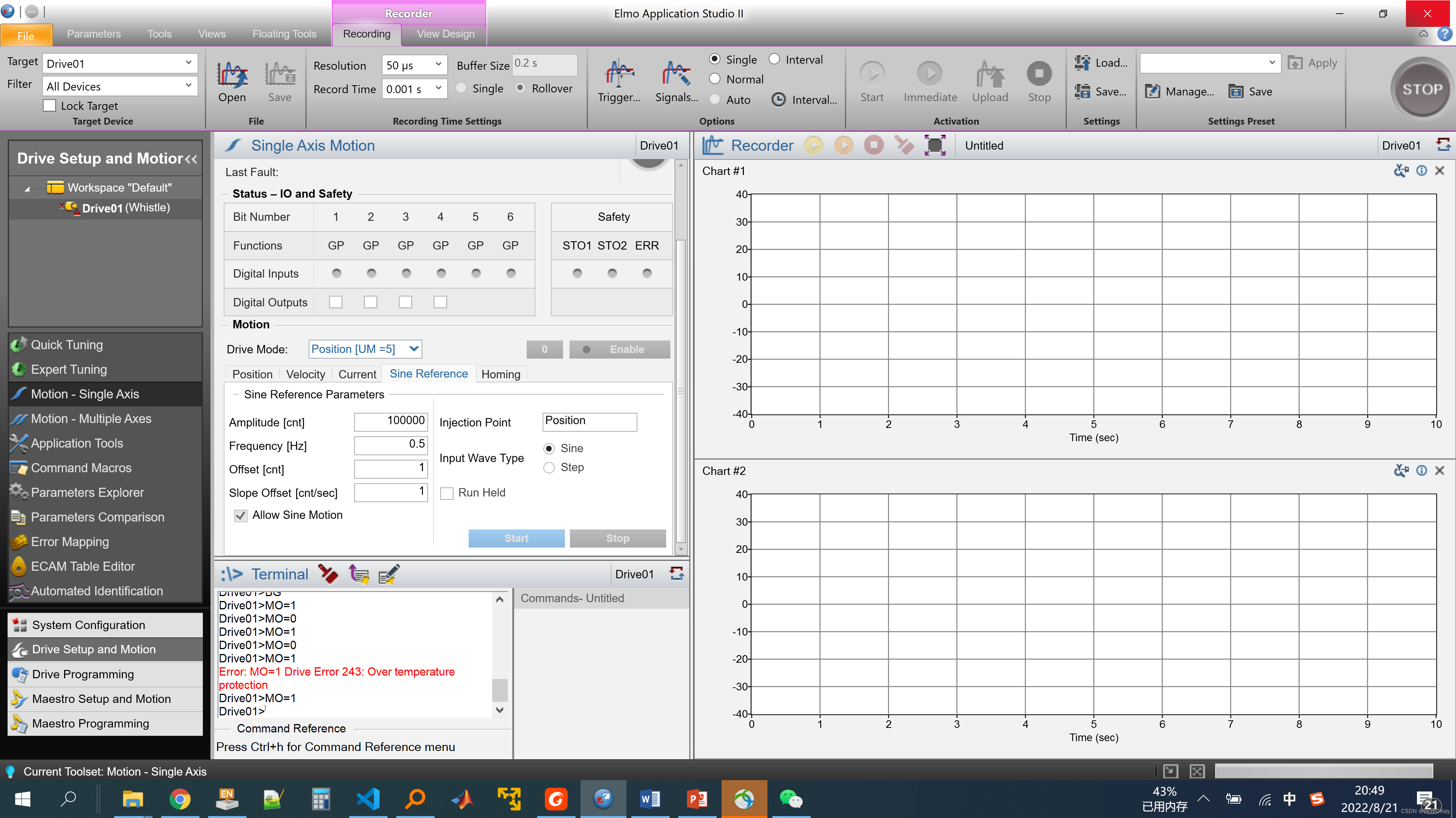 elmo驱动器上位机的使用_elmo twitter驱动器使用-CSDN博客