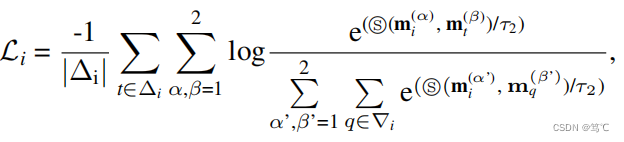 论文阅读--Self-supervised Contrastive Attributed Graph Clustering-CSDN博客