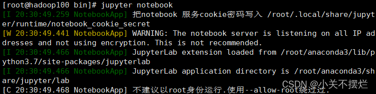 记录CentOS7启动jupyternotebook报错_jupyter notebook --allow-root-CSDN博客
