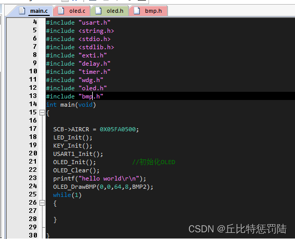 Stm32 Oled显示屏移植工程方法 Oled点阵屏移植 Csdn博客