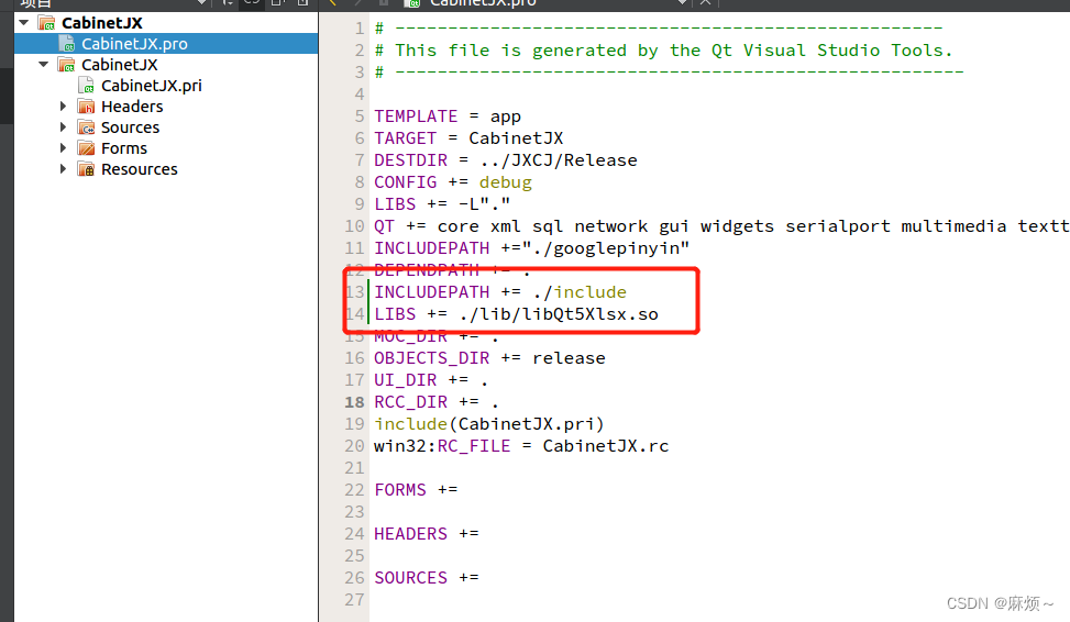 在Ubuntu Linux系统下（虚拟机为Oracle VM VirtualBox），使用QtXlsx库在自己的Qt项目中_qtxlsx linux安装-CSDN博客