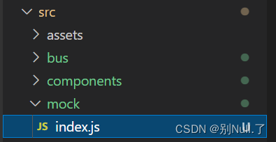 mock的使用——生成表格数据并展示_mock官方文档-CSDN博客