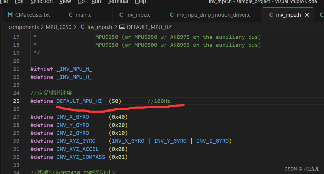 esp32+freertos+mpu6050使用过程中遇见的问题_esp32 freertos bug-CSDN博客