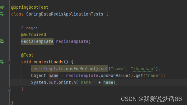 记录一次Redis报错 SpringBoot连接不上Redis的问题 WRONGPASS invalid username-password pair or user is disabled ...
