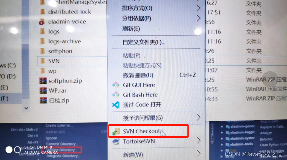 Svn更换新仓库地址svn切换仓库地址 Csdn博客 