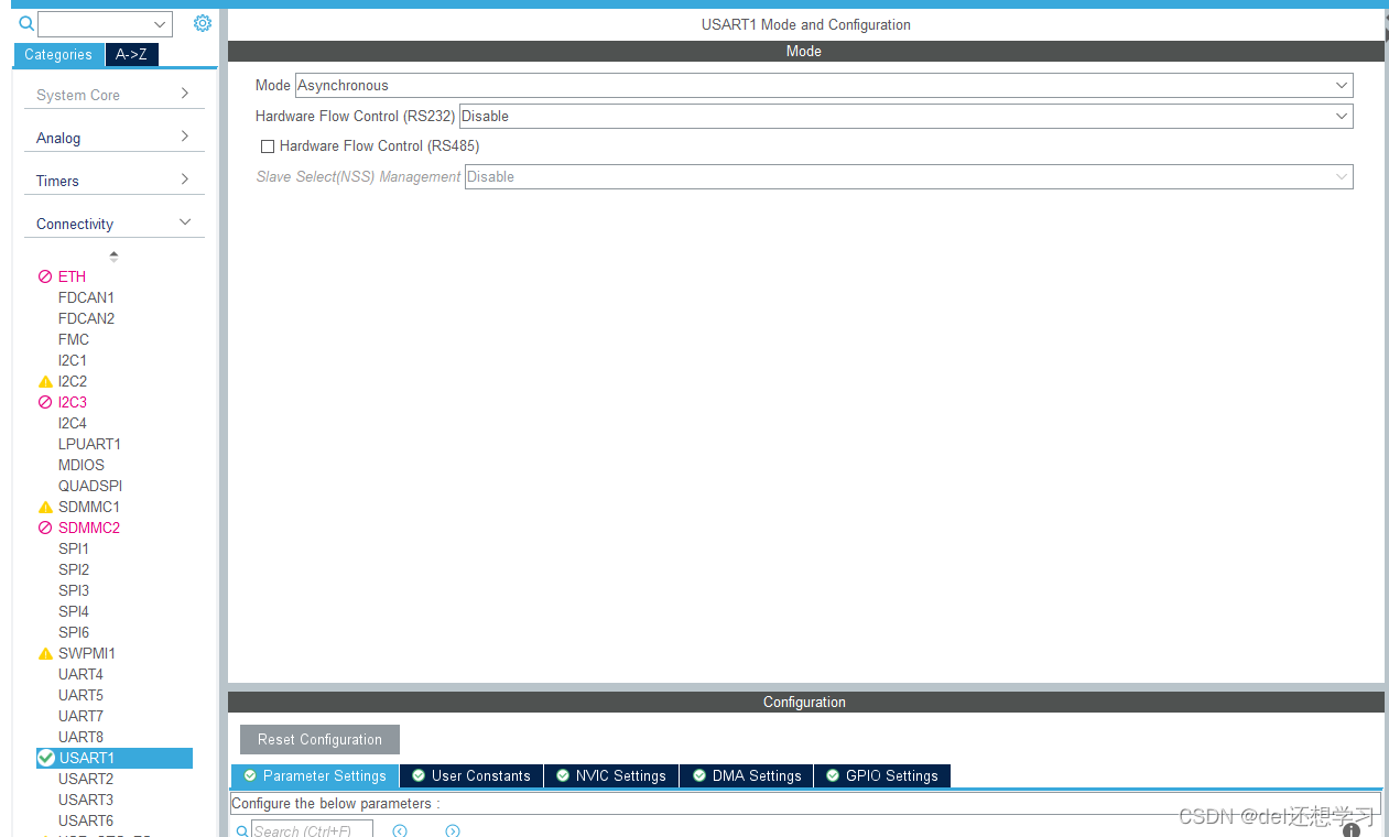 【开源】STM32H7-UART+DMA配置测试【含源码】_stm32h7 dma uart-CSDN博客