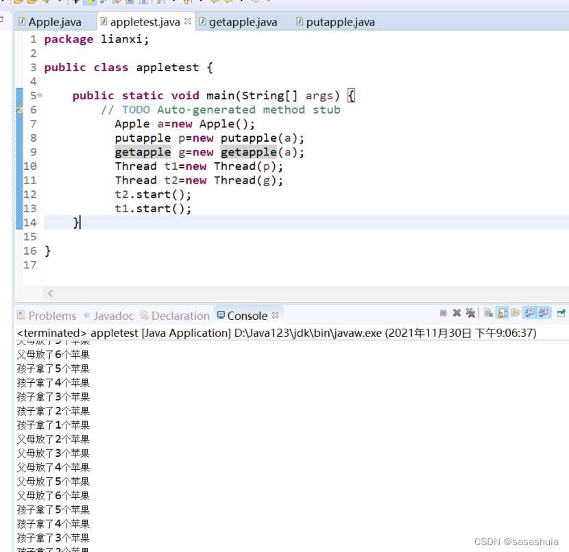 java抢苹果_java apple抢单-CSDN博客