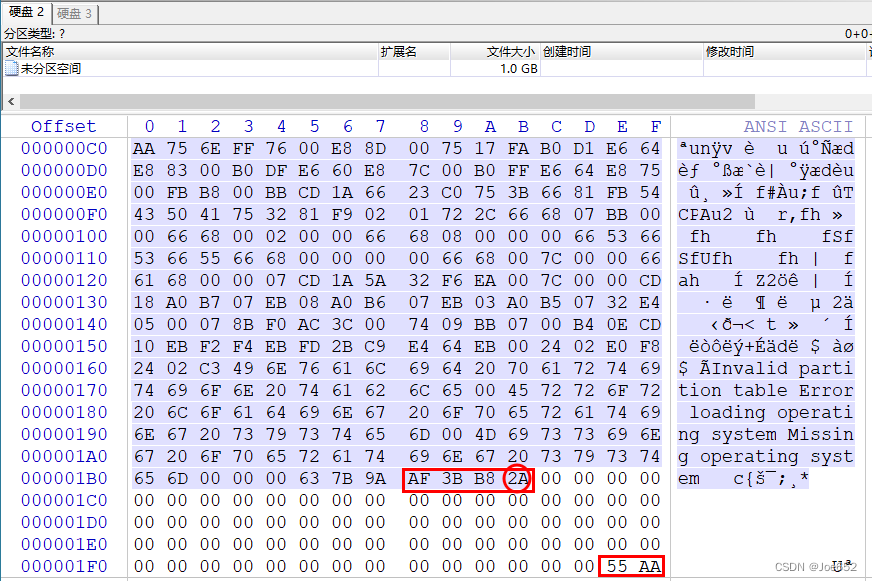 MBR分区的恢复 - 数据恢复_硬盘mbr表可以复制修复吗-CSDN博客