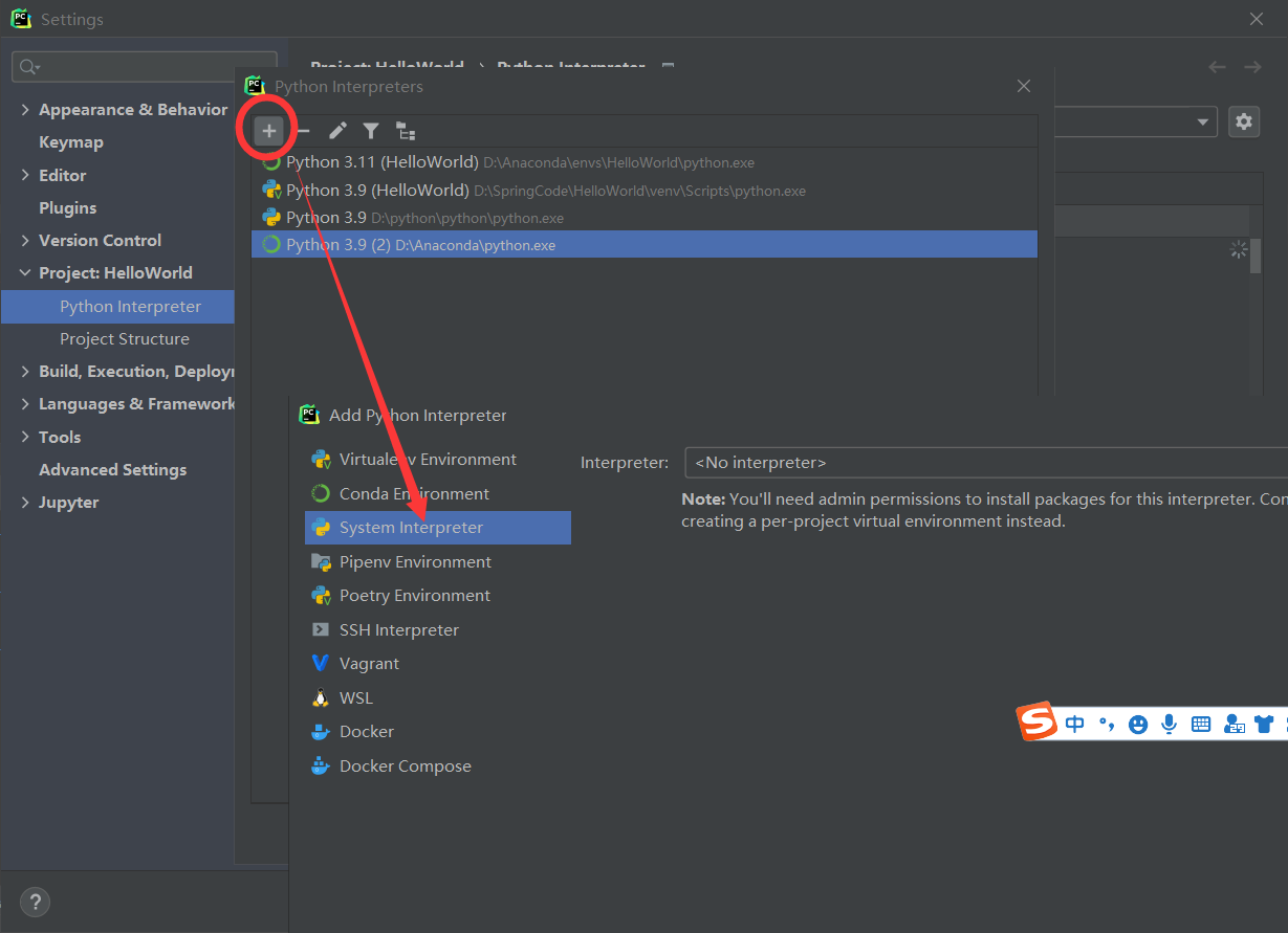 Pycharm导入torch包失败的解决办法_failed to install torch-CSDN博客