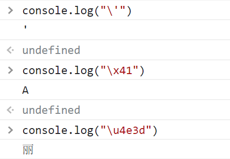 JavaScript学习笔记（上）_var i for arr.length-CSDN博客
