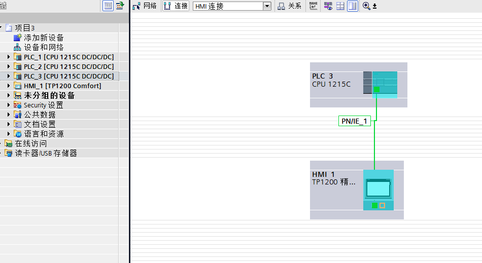 TIA博途中如何设计报警功能块FB，来简化编写离散量报警程序的时间？_tia博途通过gather指令实现hmi触摸屏离散量报警-CSDN博客