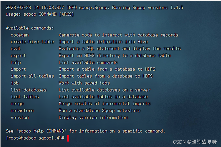 安装部署 Sqoopsqoop搭建安装 Csdn博客