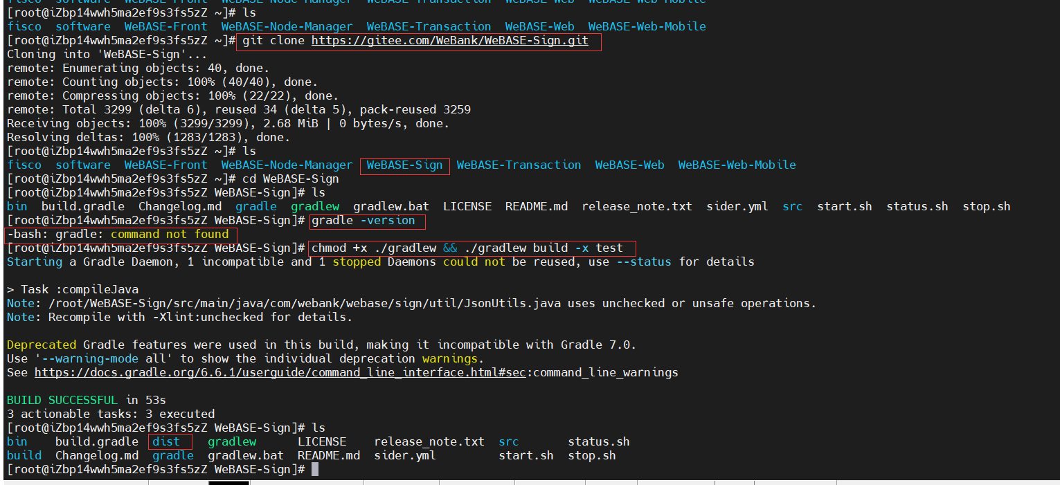 手动搭建webase（5）——签名服务_实现webase.sgin功能启动-CSDN博客