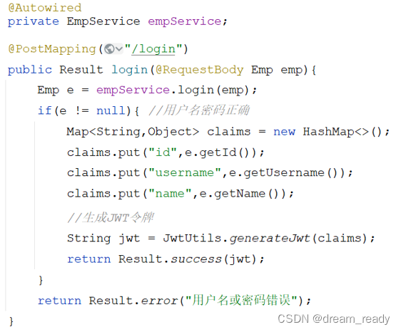 JWT令牌基础教程 全方位带你剖析JWT令牌，在Springboot中使用JWT技术体系，完成拦截器的实现 Interceptor （后附源码）_jwtinterceptor代码-CSDN博客