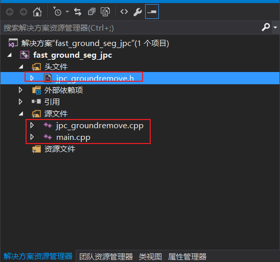 Fast Ground Segmentation for 3D LiDAR Point Cloud Based on Jump-Convolution-Process实现-CSDN博客